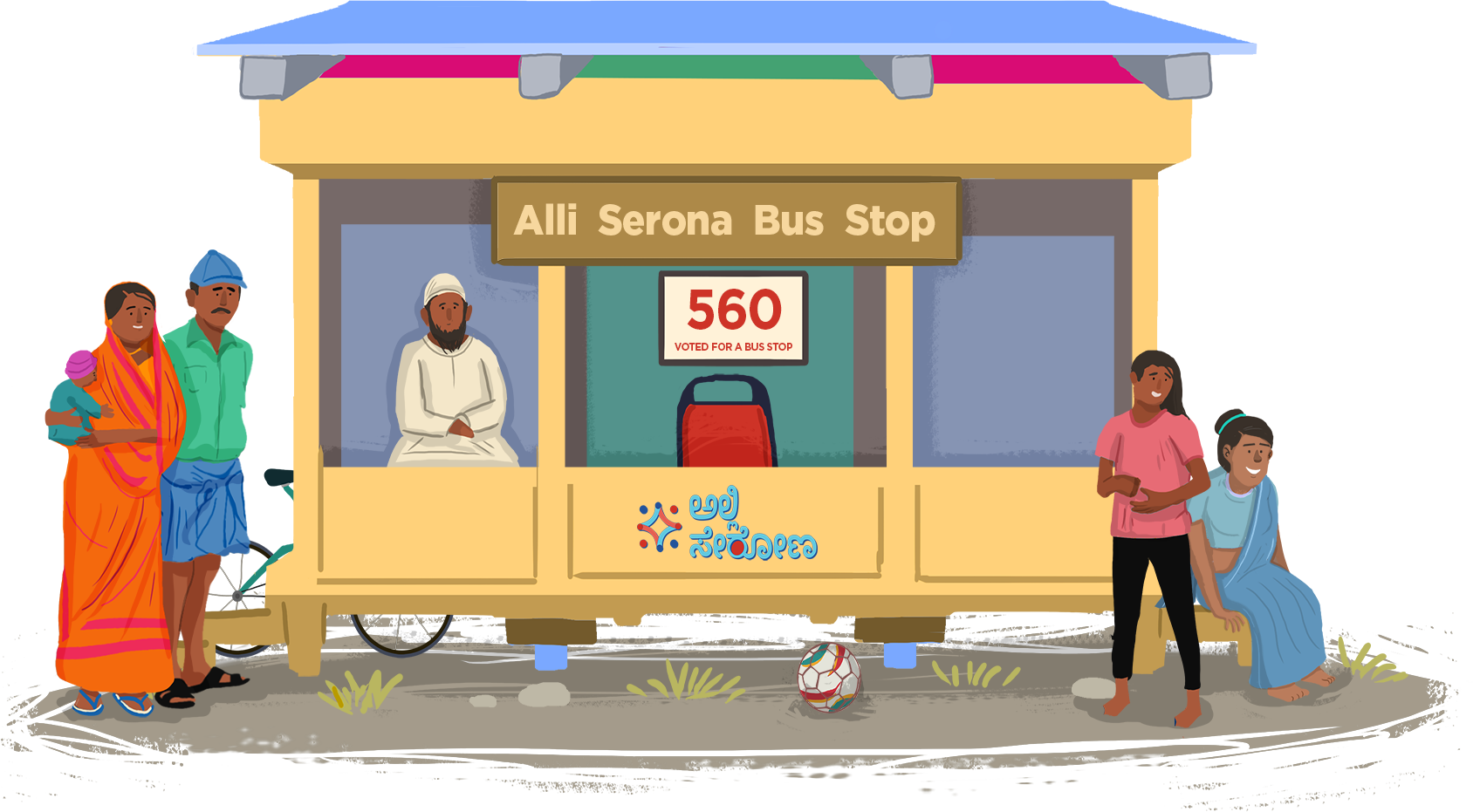 Sweat & Concrete by Alli Serona